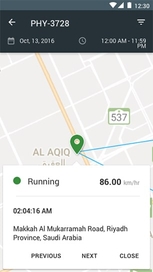 Real Time Tracking App - Successful Development Story